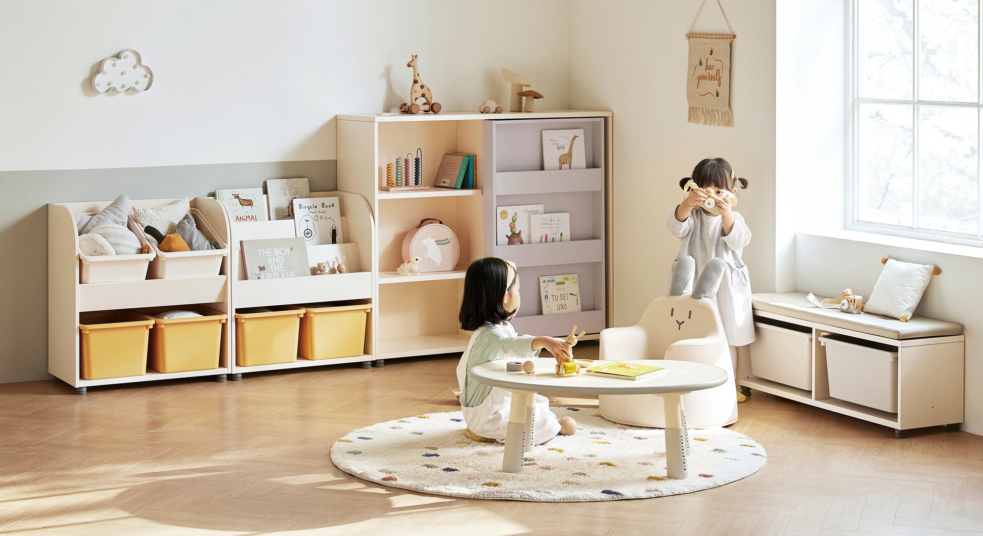 7個兒童房設計小妙招，創造孩子也喜歡的遊樂場！｜iloom 台灣怡倫